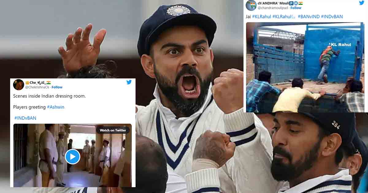 Bangladesh vs India, 2nd Test - Best Memes from the game