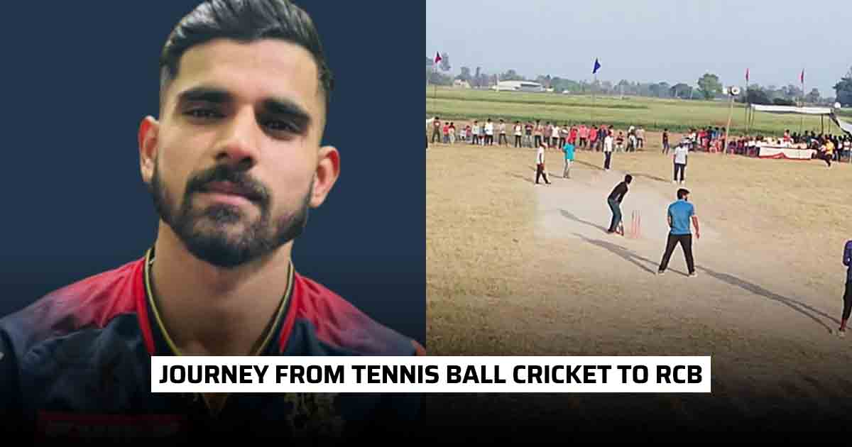 Who is Avinash Singh? RCB's latest signing in IPL 2023 auction