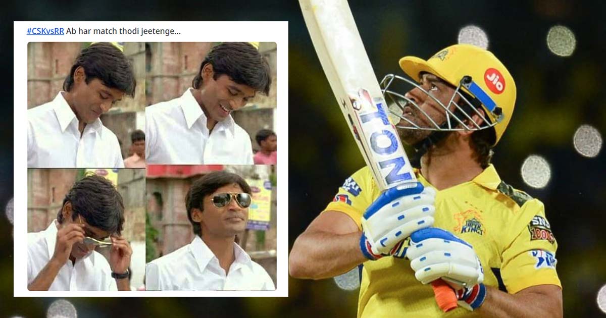 IPL 2023, Chennai Super Kings vs Rajasthan Royals, Match 17: Best memes ...