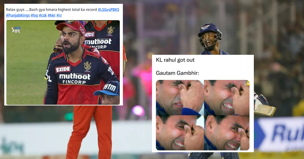 PBKS vs LSG, IPL 2023: Top 10 funny memes of the day