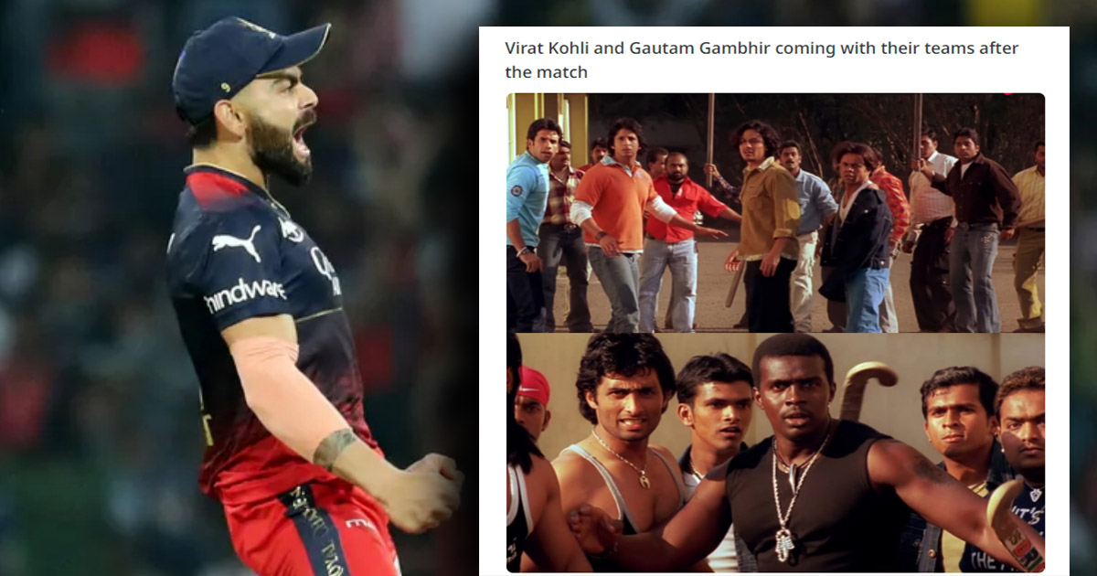 IPL 2023, Lucknow Super Giants vs Royal Challengers Bangalore, Match 43 ...