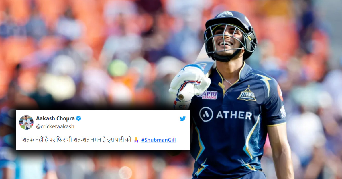 'Future of India' - Netizens abuzz as Shubman Gill’s blazing knock propels Gujarat Titans to 227