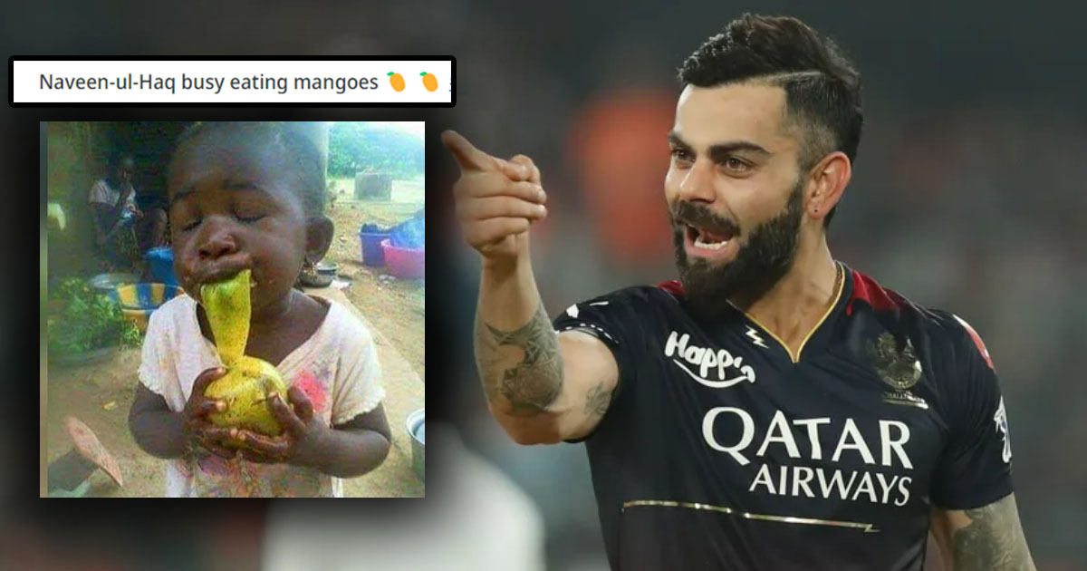 IPL 2023: Funniest Memes from SRH vs RCB Match