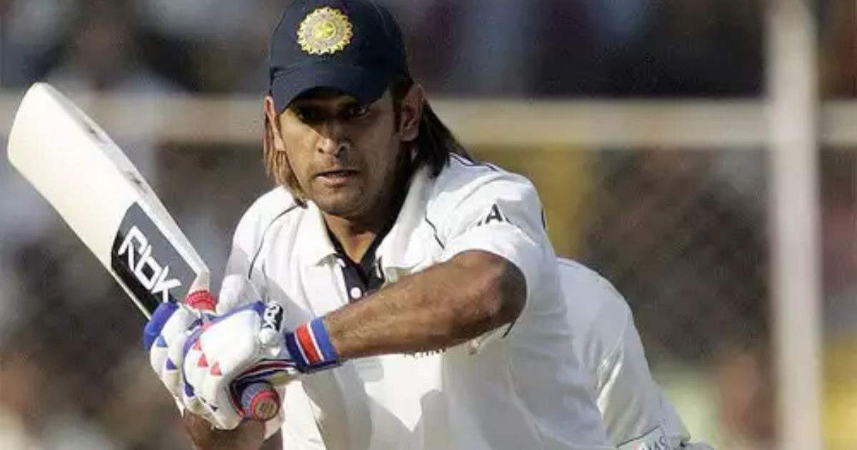 Saba Karim reveals when he first saw the spark in MS Dhoni while ...